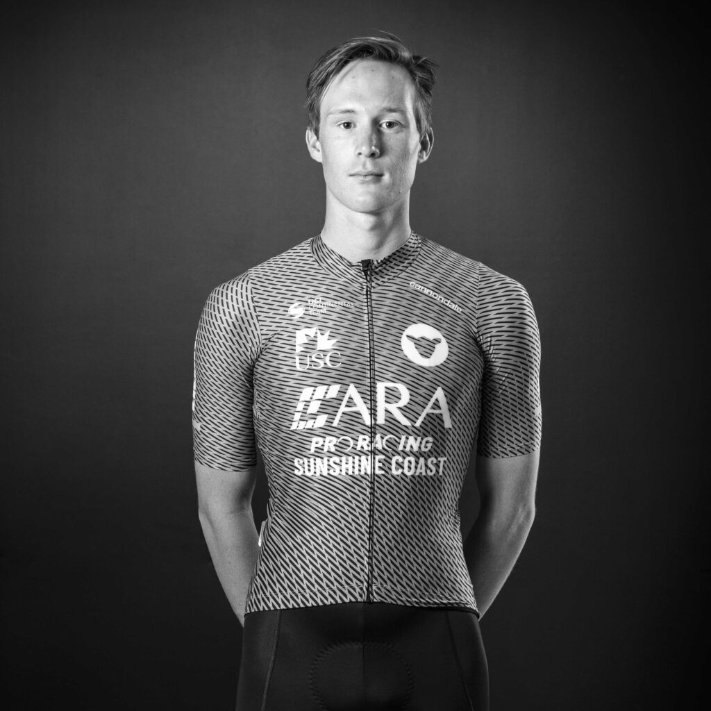 Australian Cycling Academy, Home of Pro Racing Sunshine Coast